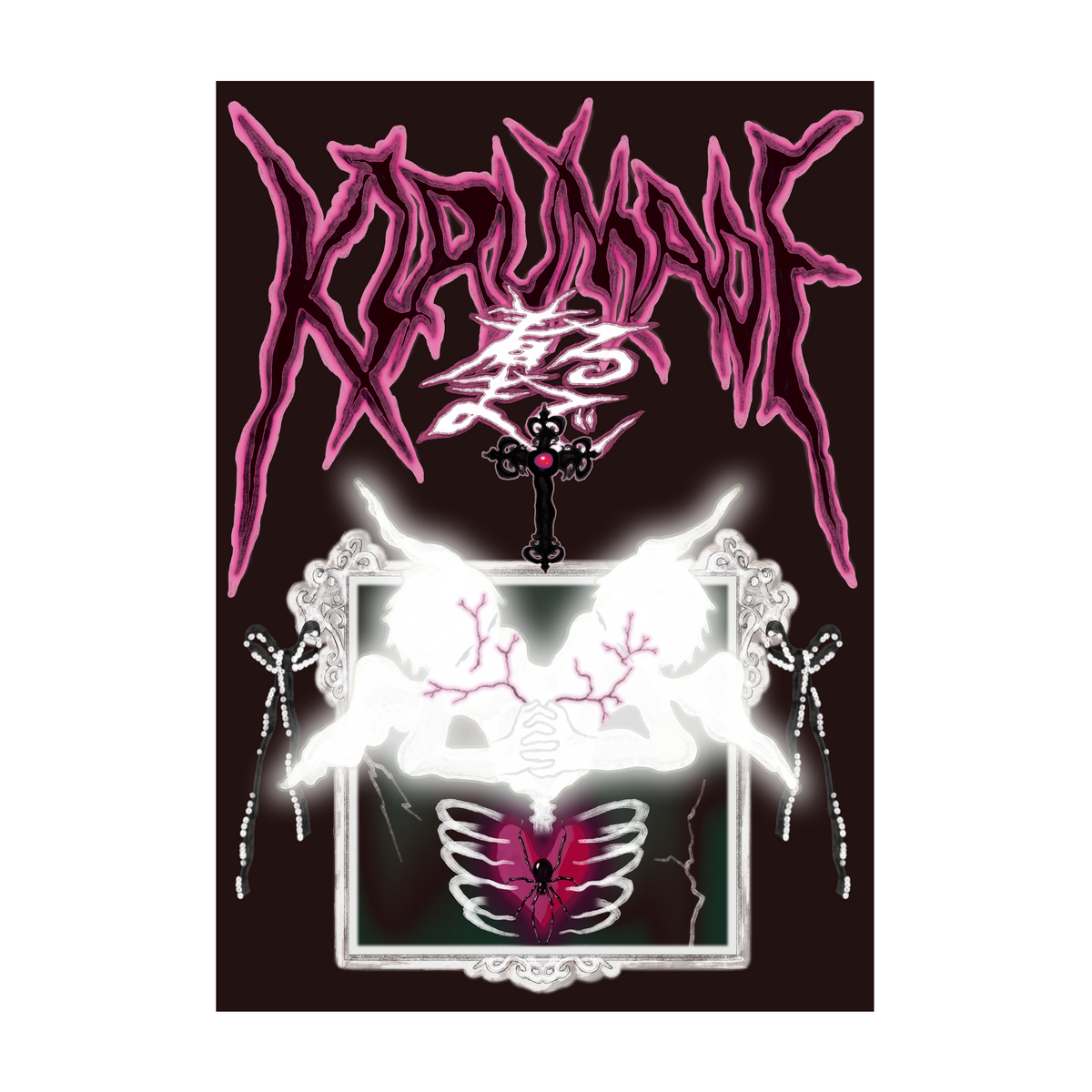 "Gothic Hearts" Giclee Art Print A3 – Kiru Made 着るまで