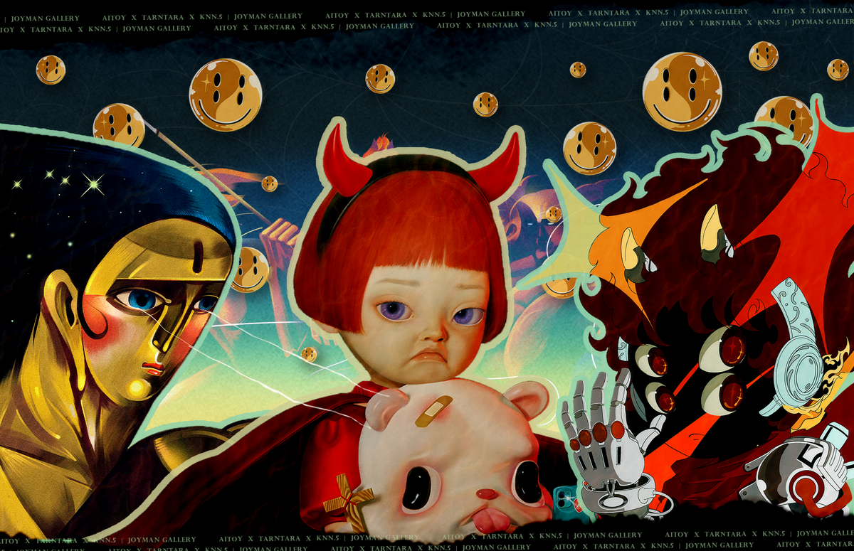 Kiru Made 着るまで x Joyman Gallery 2022