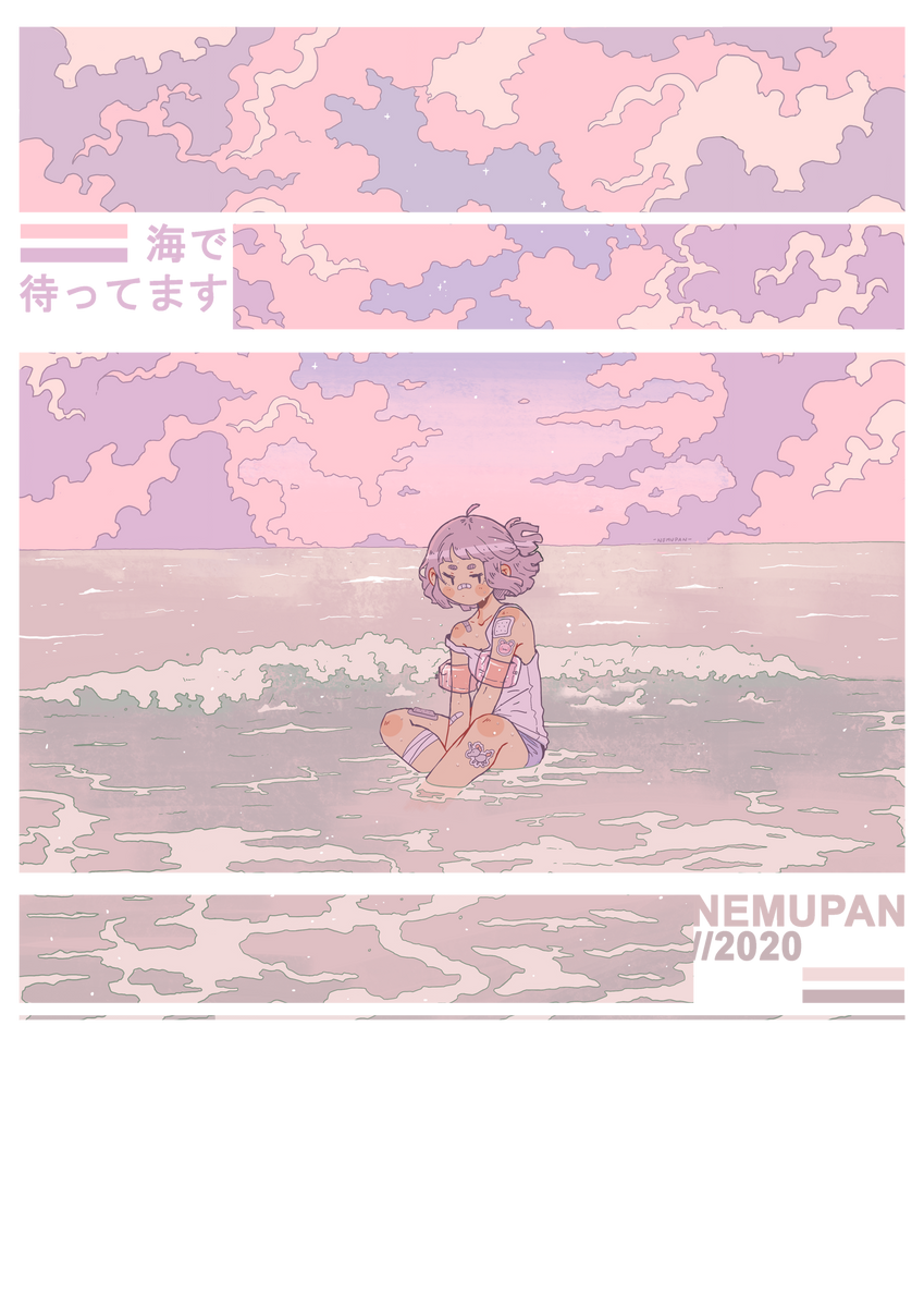 Nemupan – Kiru Made 着るまで