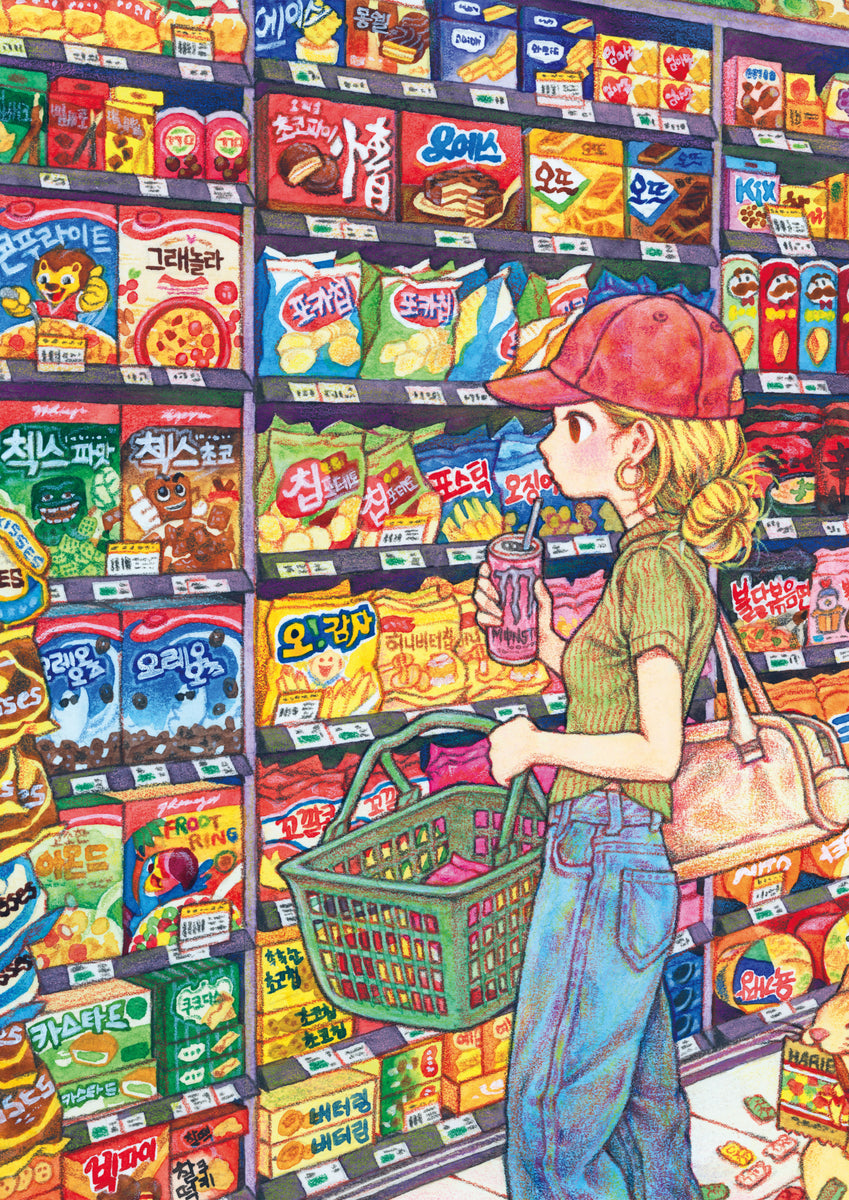 ROWON ART by Fuku Mono – Kiru Made 着るまで